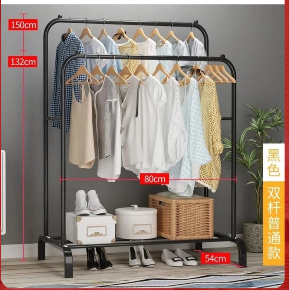 Raft per rroba - Materiali çelik - Dyqani Marketplace